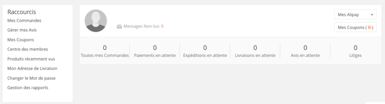 Comment accéder et gérer mon compte Aliexpress ? - Quels-sont.fr Comment accéder et gérer mon compte Aliexpress ? - Quels-sont.fr